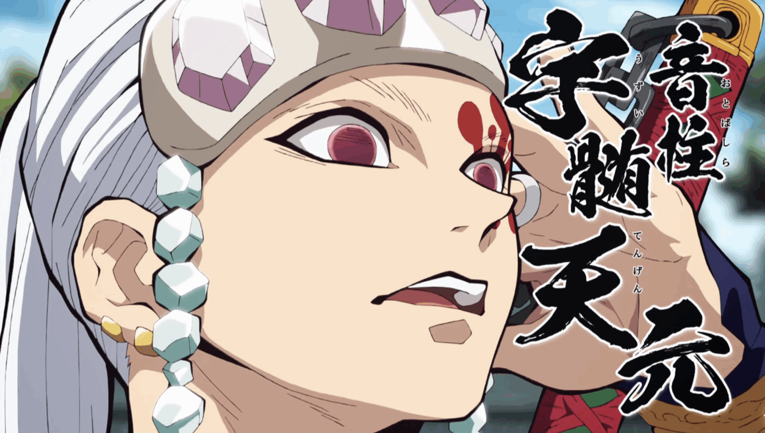 【鬼滅の刃】イケメンキャラランキング12選！ | kimuro-style