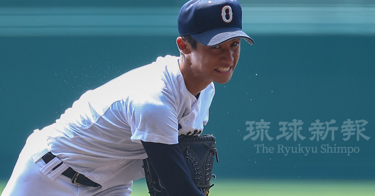 沖縄尚学の新垣有絃・新垣瑞稀兄弟が甲子園でイケメンと話題！地方大会の成績についても | kimuro-style